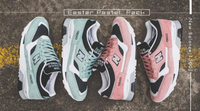迎接粉色復活節：New Balance 推出 1500 “Easter Pastel Pack” 限定系列 - The Femin