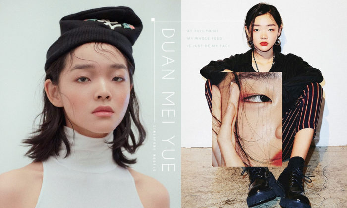 高訂秀場上的美醜爭議：不討好的厭世魅力，新加坡模特Duan Mei Yue - The Femin