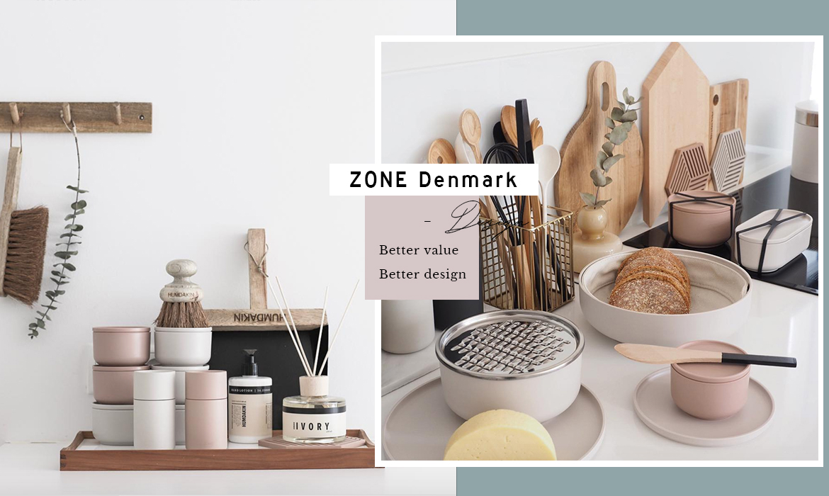 生活的品味，往往藏在容易忽略的細節裡：家飾品牌 ZONE Denmark 為家中添上質感色調 - The Femin