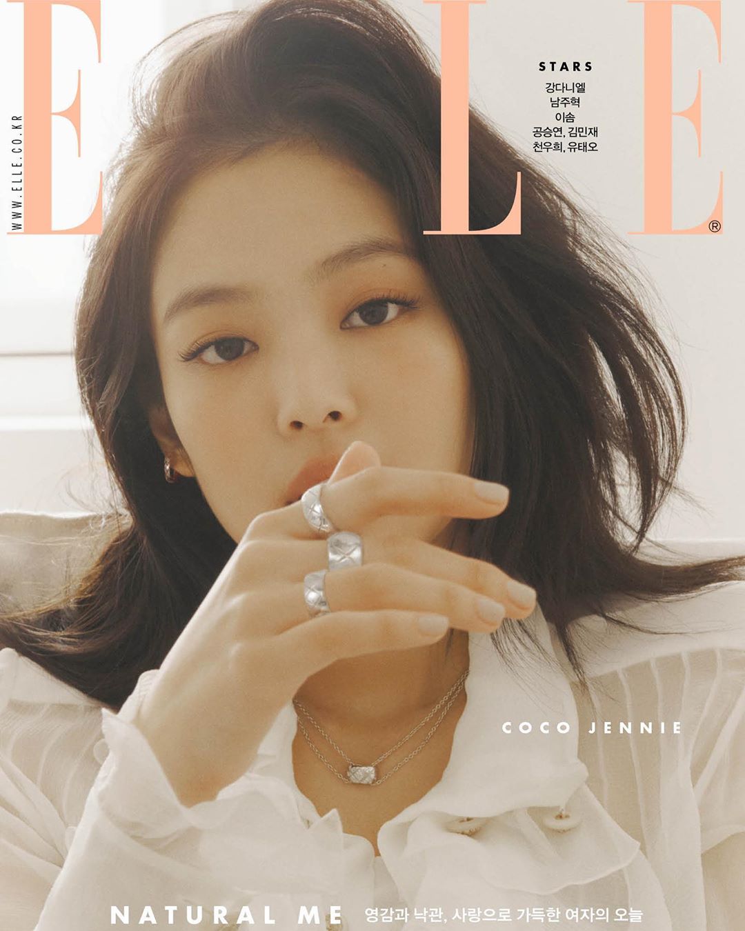 每個細胞都散發魅力的貓系女子：Jennie 登韓版《Elle》10月刊 - The Femin