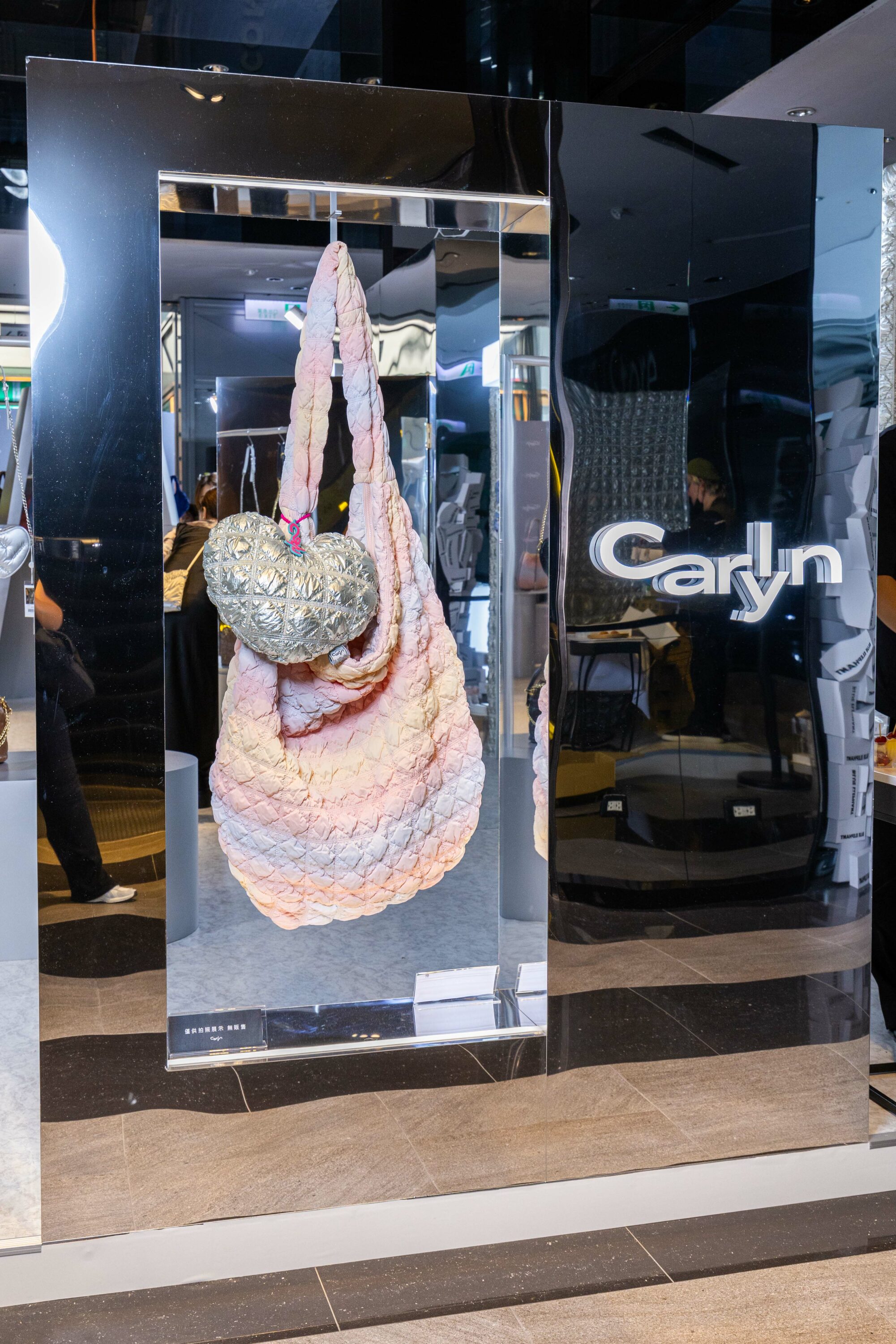 台灣最近好熱鬧，Rockfish 和 Carlyn 來台快閃、emis 來到台中站…，新店資訊一次看 - The Femin