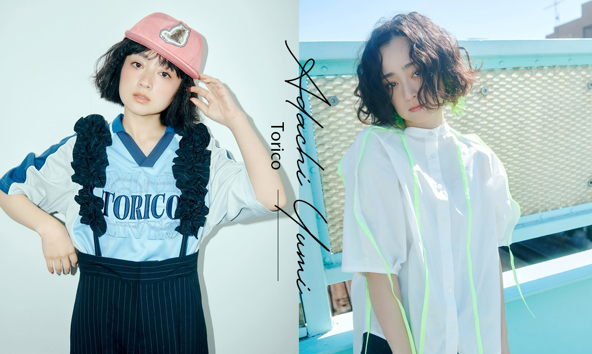 最近被安達祐實這組照片可愛到，原來是為自家服飾品牌 Torico 擔任模特 - The Femin